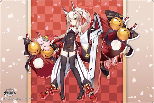 Bushiroad Rubber Mat Collection V2 Vol.82: Azur Lane - Ayanami Lunar ...