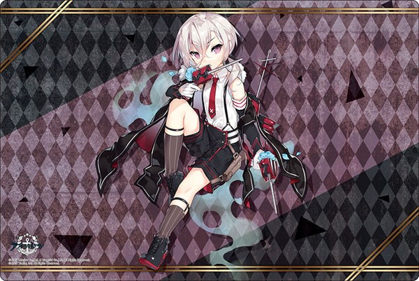 Bushiroad Rubber Mat Collection V2 Vol.83: Azur Lane - Z1 Rebellious ...
