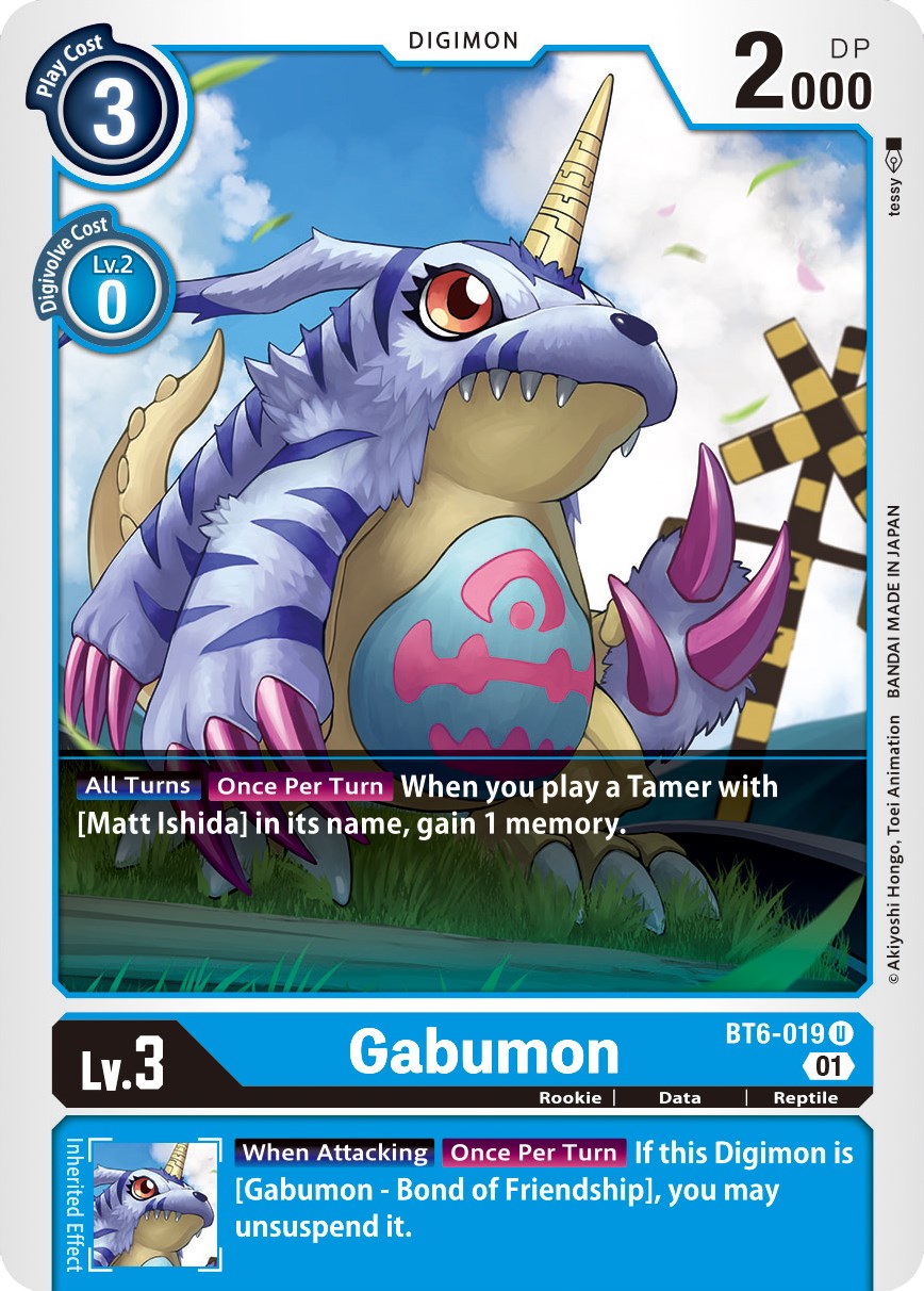 Gabumon - Double Diamond - Digimon Card Game