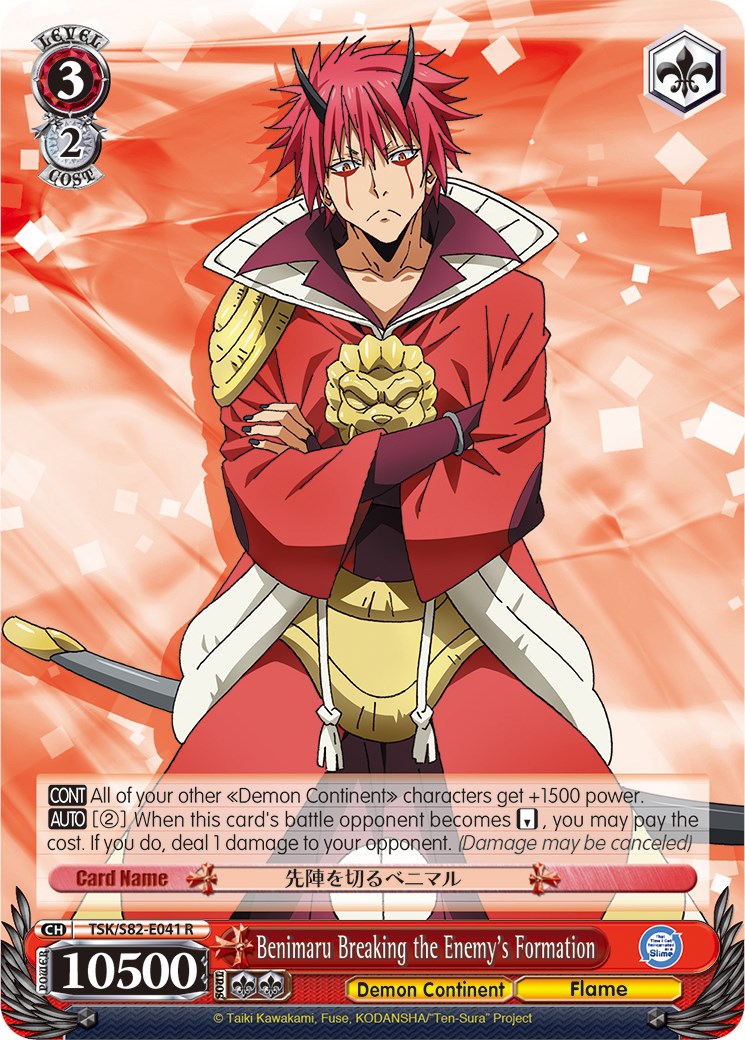 Benimaru Breaking the Enemy's Formation - That Time I Got Reincarnated ...