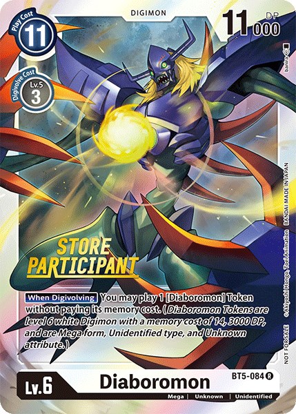 Diaboromon - BT5-084 (Store Participant) - Battle of Omni - Digimon ...