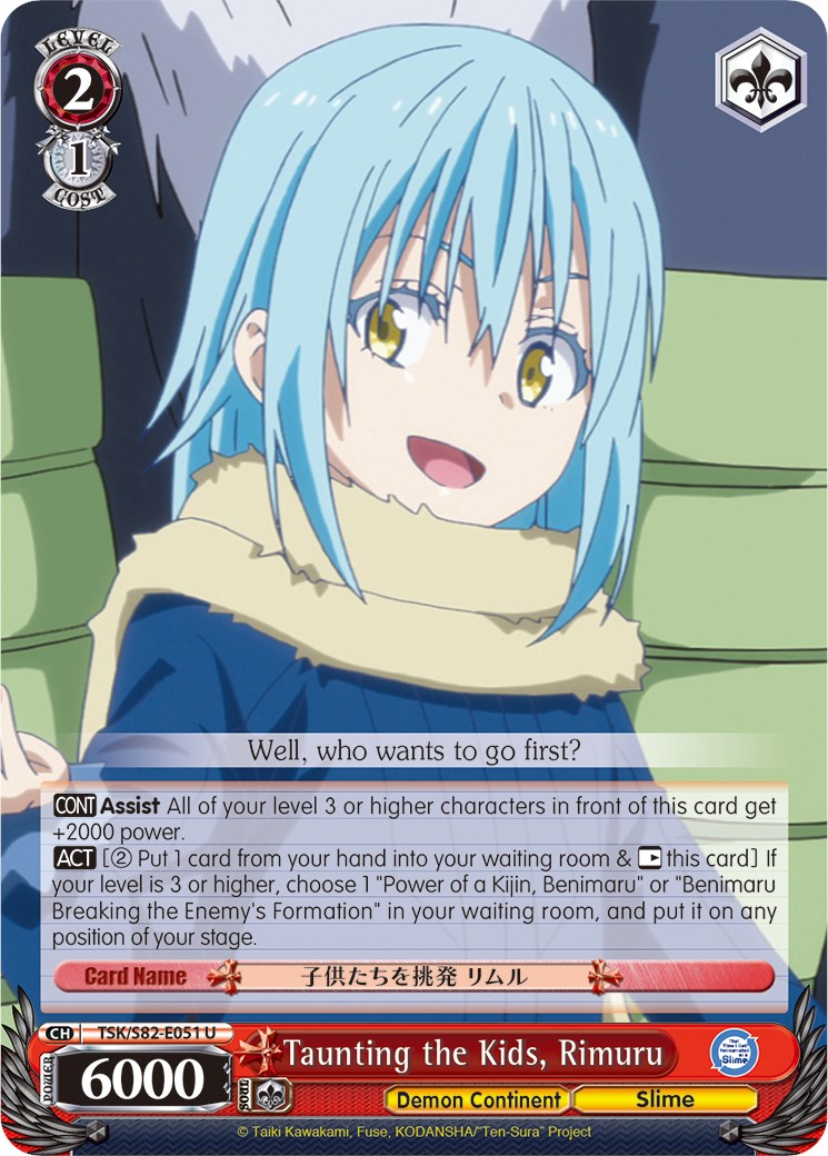 Taunting the Kids, Rimuru - That Time I Got Reincarnated as a Slime Vol ...