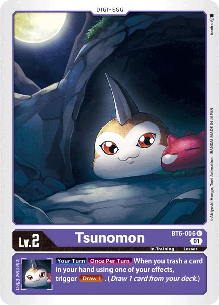 Tsunomon - Double Diamond - Digimon Card Game