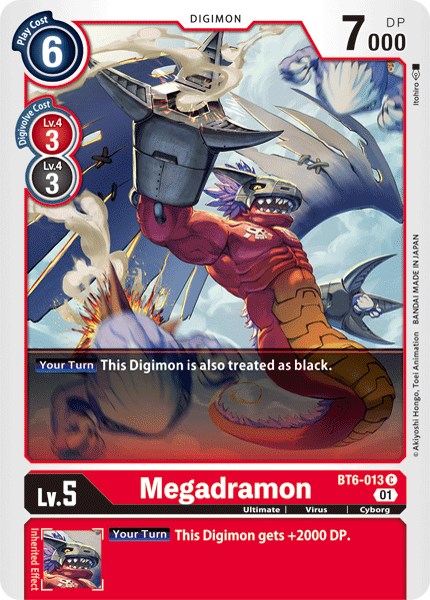 Megadramon - Double Diamond - Digimon Card Game