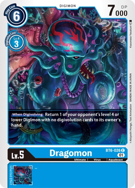 Dragomon - Double Diamond - Digimon Card Game