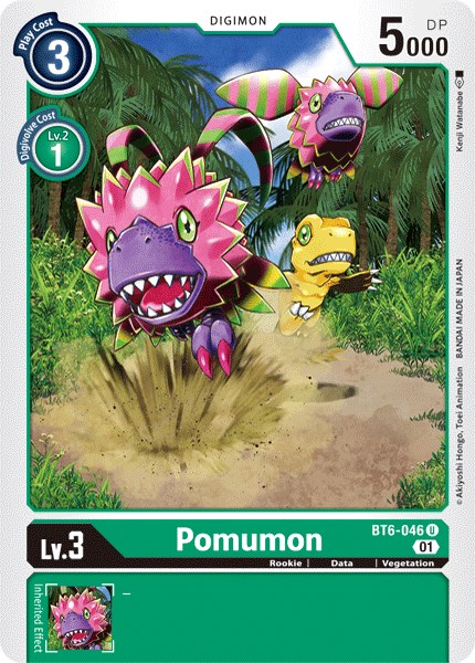 Pomumon - Double Diamond - Digimon Card Game