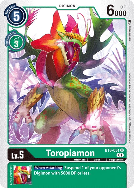 Toropiamon - Double Diamond - Digimon Card Game