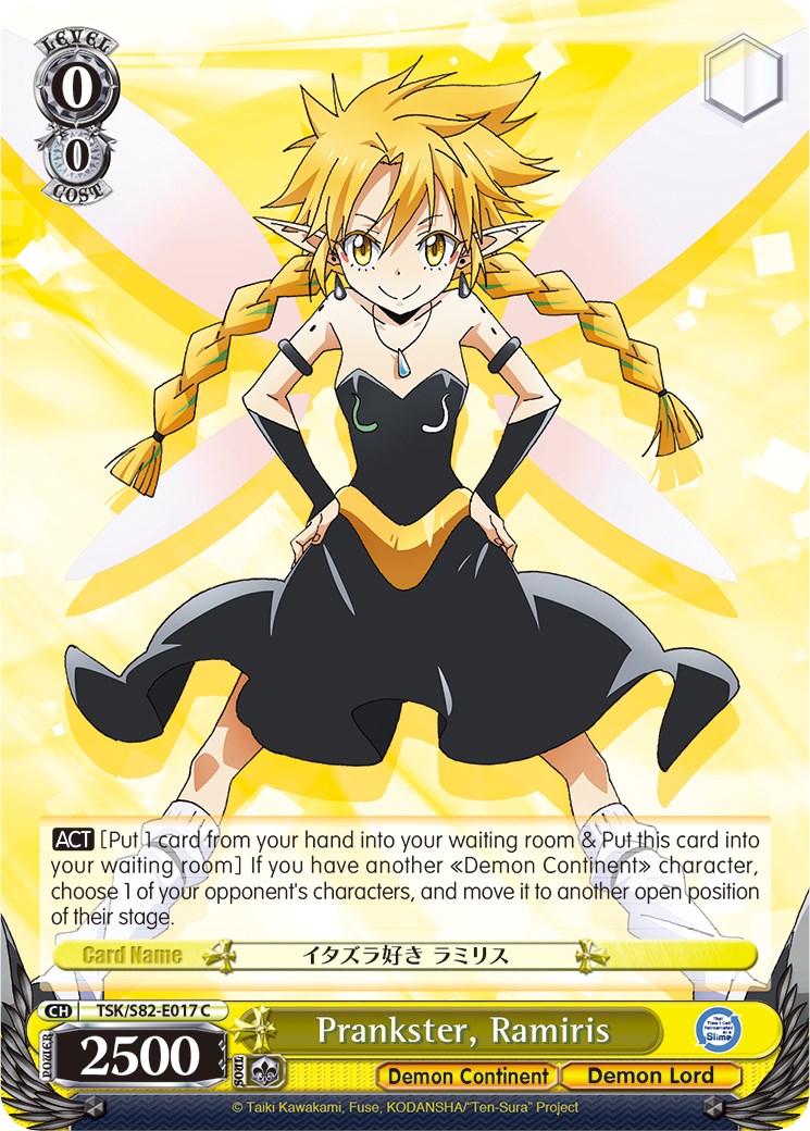 Prankster, Ramiris - That Time I Got Reincarnated as a Slime Vol.2 ...