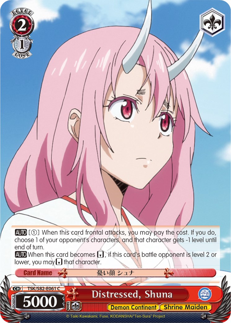 Distressed, Shuna - That Time I Got Reincarnated as a Slime Vol.2 ...