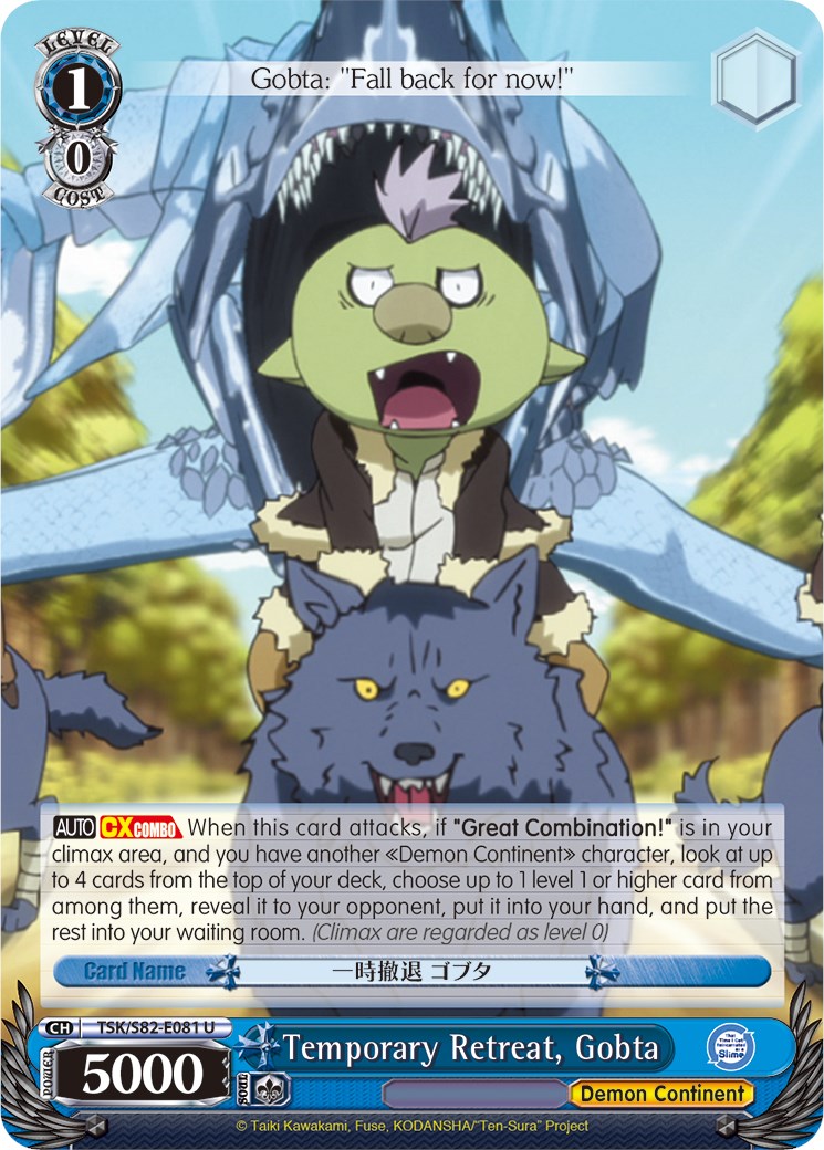 Temporary Retreat, Gobta - That Time I Got Reincarnated as a Slime Vol ...