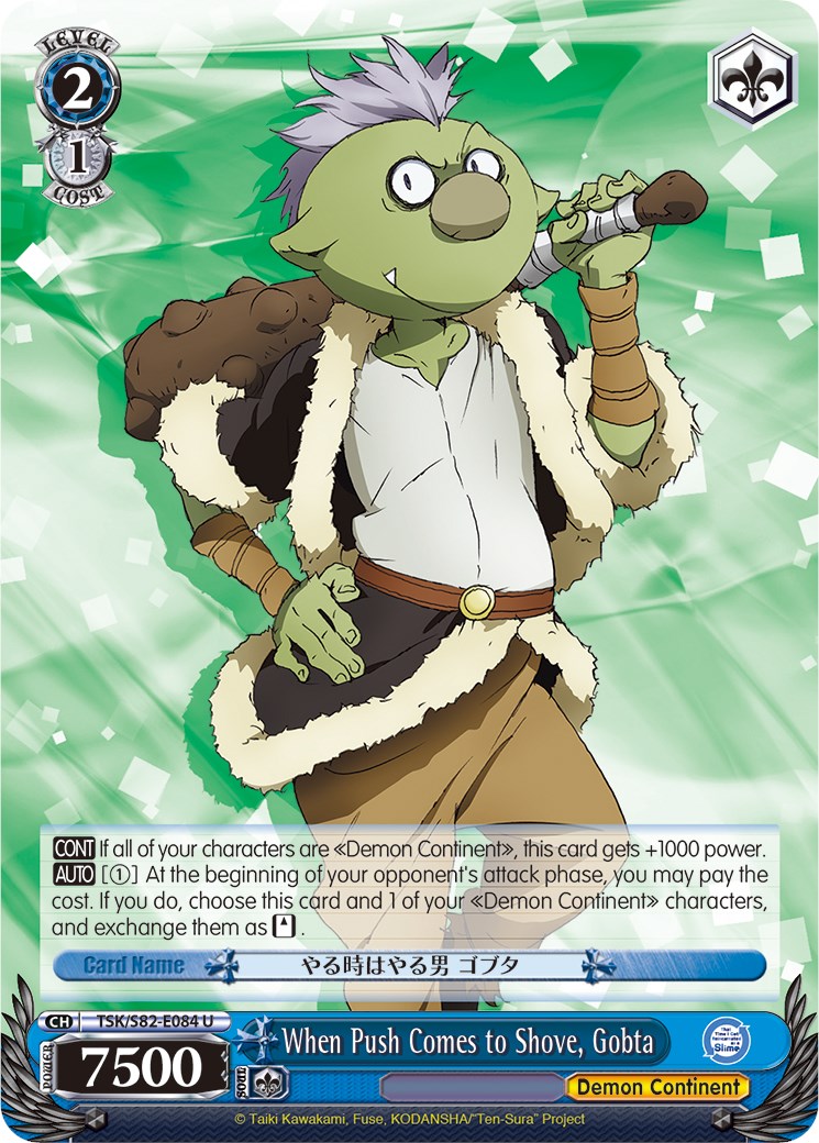 When Push Comes to Shove, Gobta - That Time I Got Reincarnated as a ...