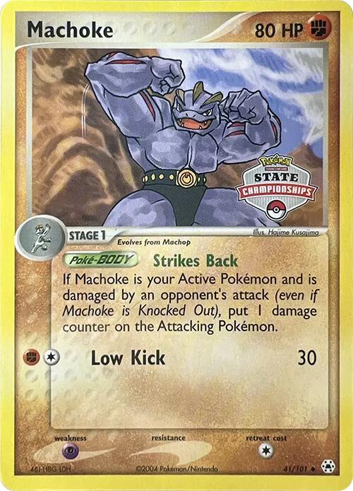 Machoke - 41/101 (State Championships) - League & Championship Cards ...
