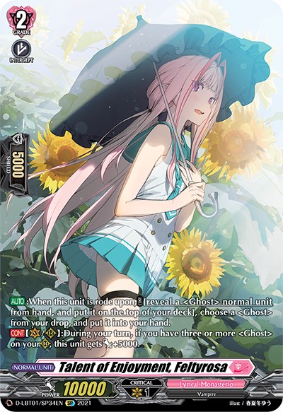 Talent of Enjoyment, Feltyrosa (SP) - D-LBT01: Lyrical Melody ...