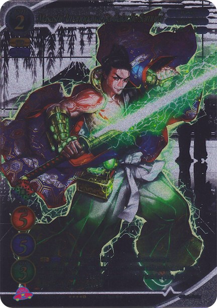 Masashi Amanogawa, Da Galactic Samurai (Uber Rare) - Aces of the Cosmos ...