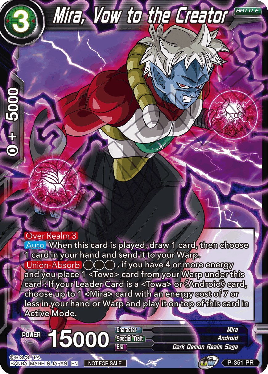 Mira, Vow to the Creator - Tournament Promotion Cards - Dragon Ball ...
