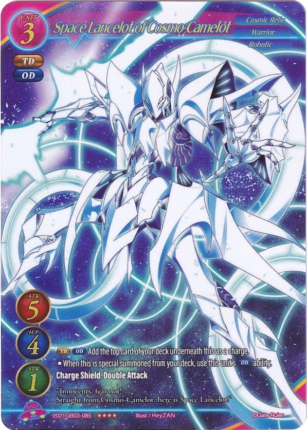 Space Lancelot of Cosmo-Camelot (Full Art) - Aces of the Cosmos ...