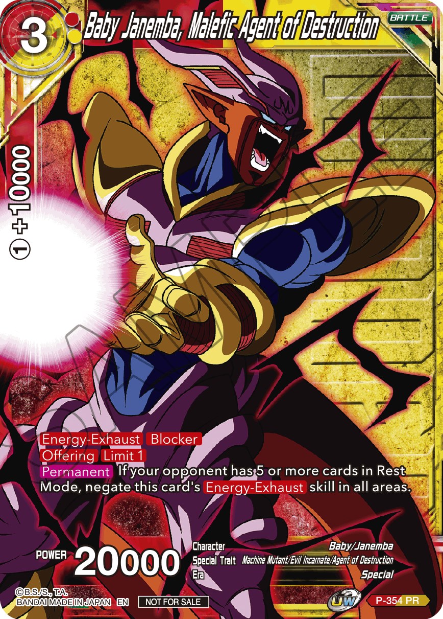 Baby Janemba, Malefic Agent of Destruction (Winner Stamped ...