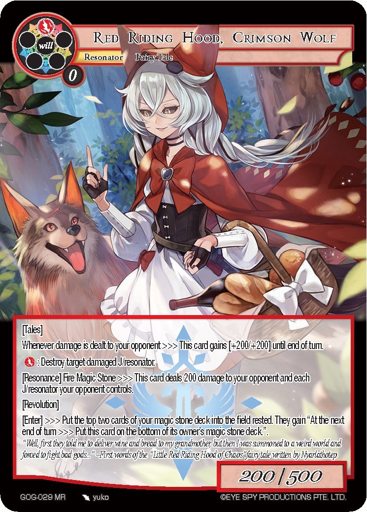 Red Riding Hood, Crimson Wolf - Game of Gods - Force of Will