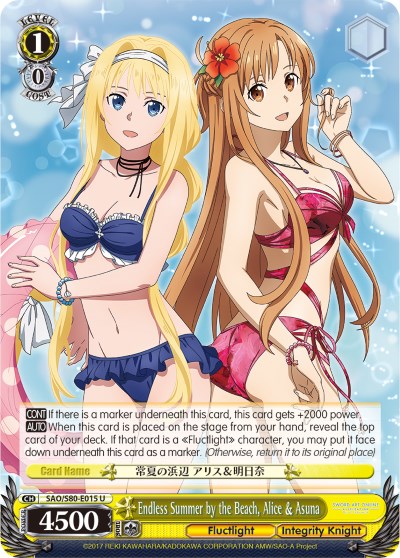 Endless Summer by the Beach, Alice & Asuna - Sword Art Online -Alicization- Vol.2 - Weiss Schwarz