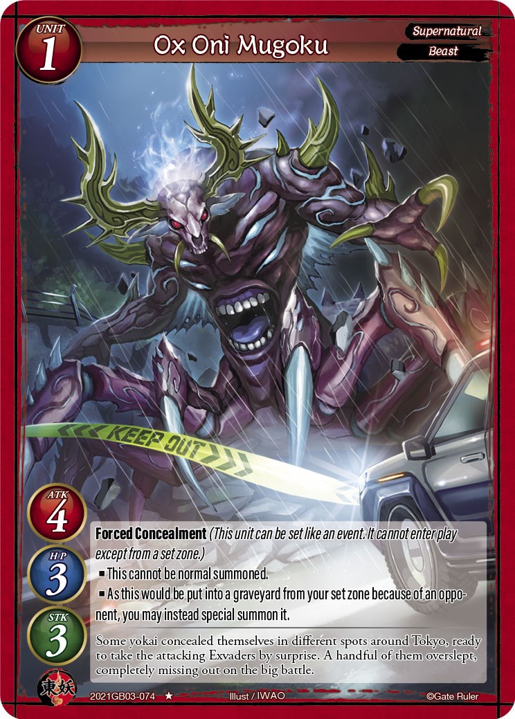 Ox Oni Mugoku - Aces of the Cosmos, Assemble! - Gate Ruler