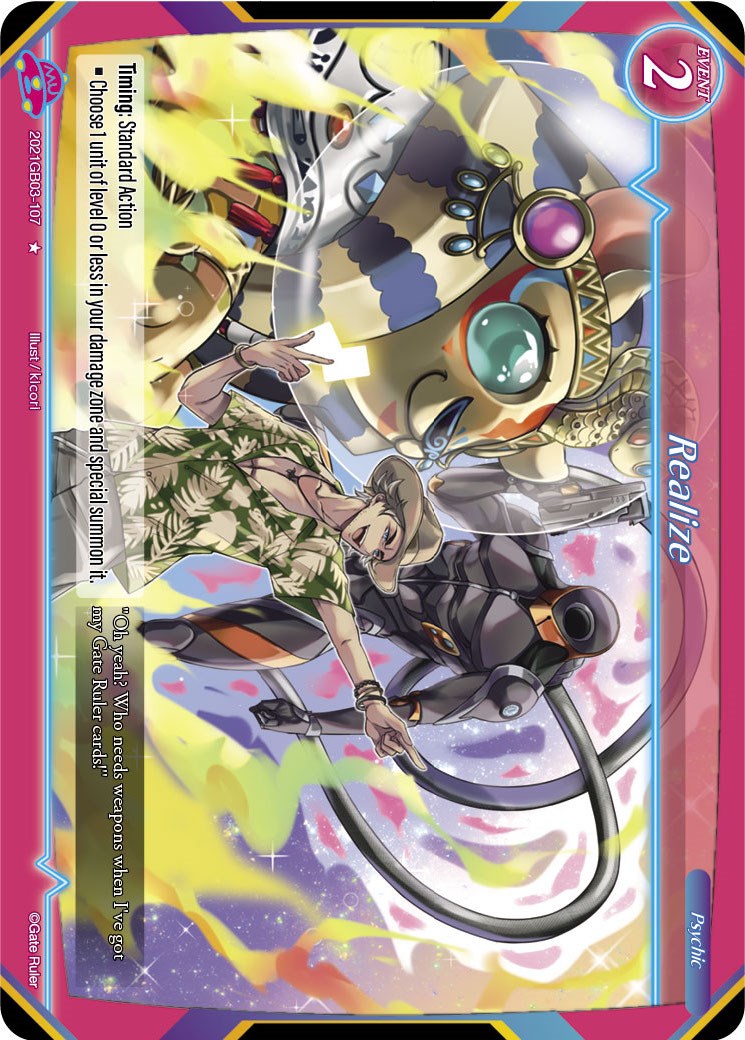 Realize - Aces of the Cosmos, Assemble! - Gate Ruler