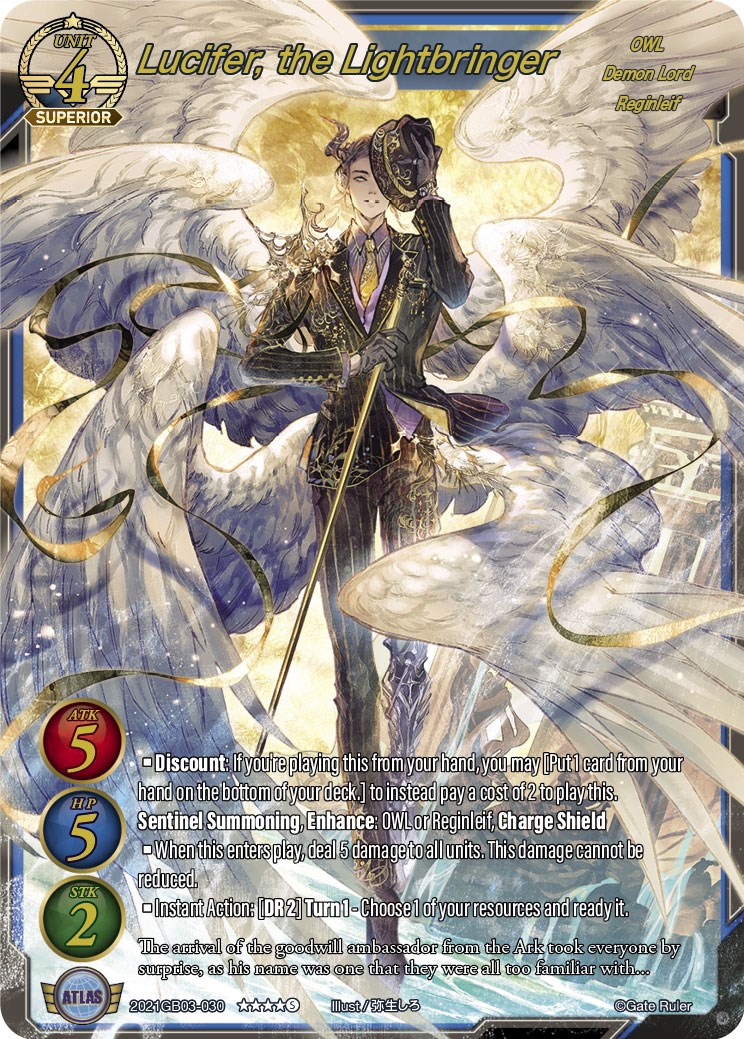 Lucifer, the Lightbringer (Textured Foil) - Aces of the Cosmos ...