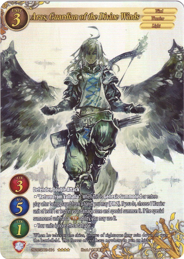 Aras, Guardian of the Divine Winds (Full Art) - Aces of the Cosmos ...