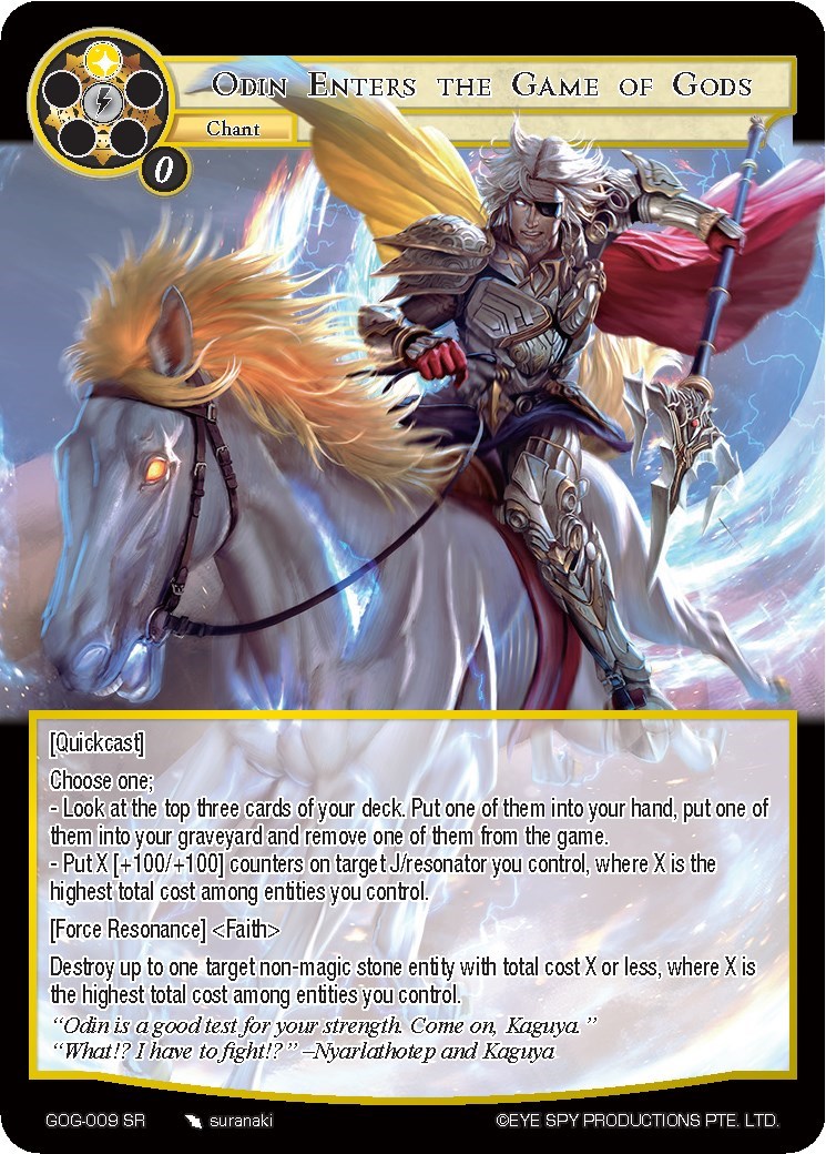 Odin Enters the Game of Gods - Game of Gods - Force of Will