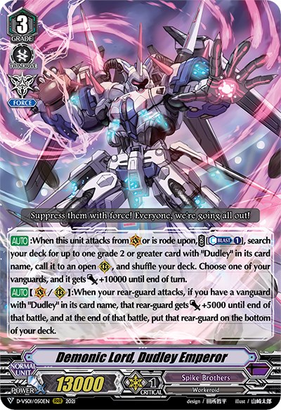 Demonic Lord, Dudley Emperor - D-VS01: V Clan Collection Vol.1 - Cardfight Vanguard