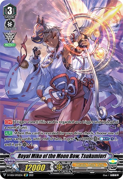 Royal Miko of the Moon Bow, Tsukumiori (SP) - D-VS01: V Clan Collection Vol.1 - Cardfight Vanguard