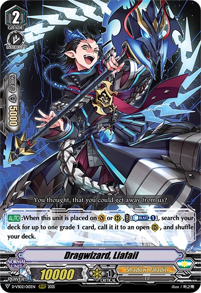 Dragwizard, Liafail - D-VS02: V Clan Collection Vol.2 - Cardfight Vanguard