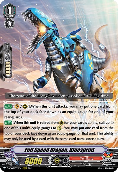 Full Speed Dragon, Bluesprint - D-VS02: V Clan Collection Vol.2 ...