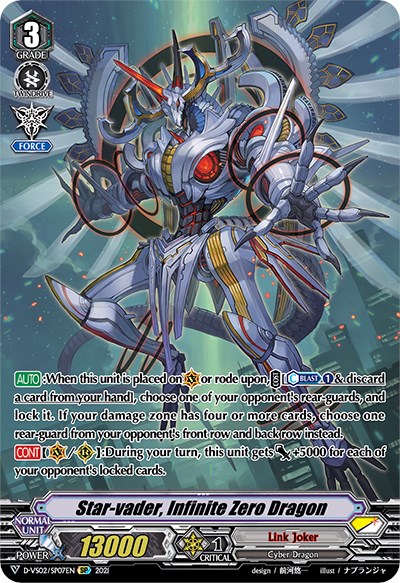 Star-vader, Infinite Zero Dragon (SP) - D-VS02: V Clan Collection Vol.2 - Cardfight Vanguard
