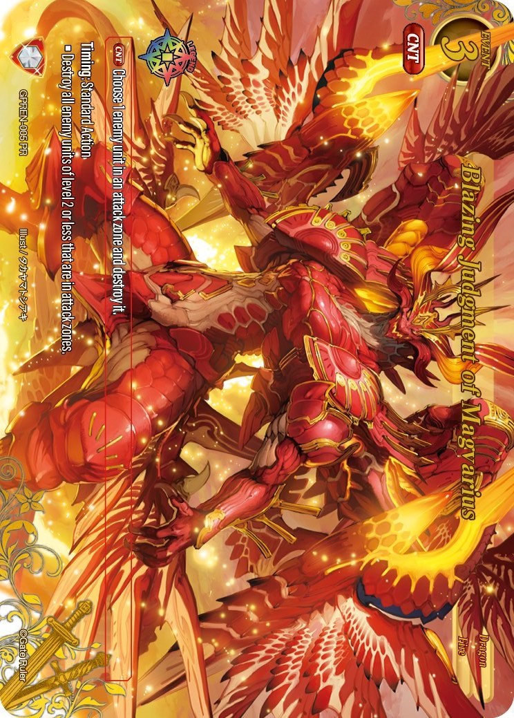 Blazing Judgment of Magvarius - Gate Ruler Promo Cards - Gate Ruler