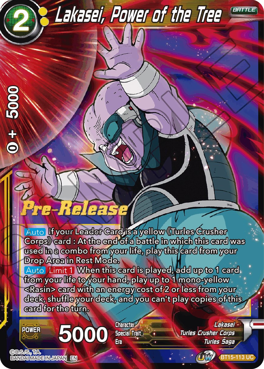 Lakasei, Power of the Tree - Saiyan Showdown Pre-Release Cards - Dragon ...