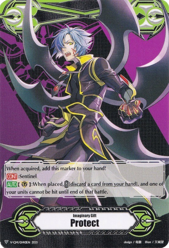 Imaginary Gift [Protect] // [Imaginary Gift [Protect II] Double-sided ...