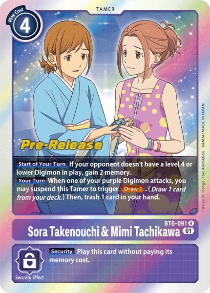 Sora Takenouchi & Mimi Tachikawa - Double Diamond Pre-Release Cards ...