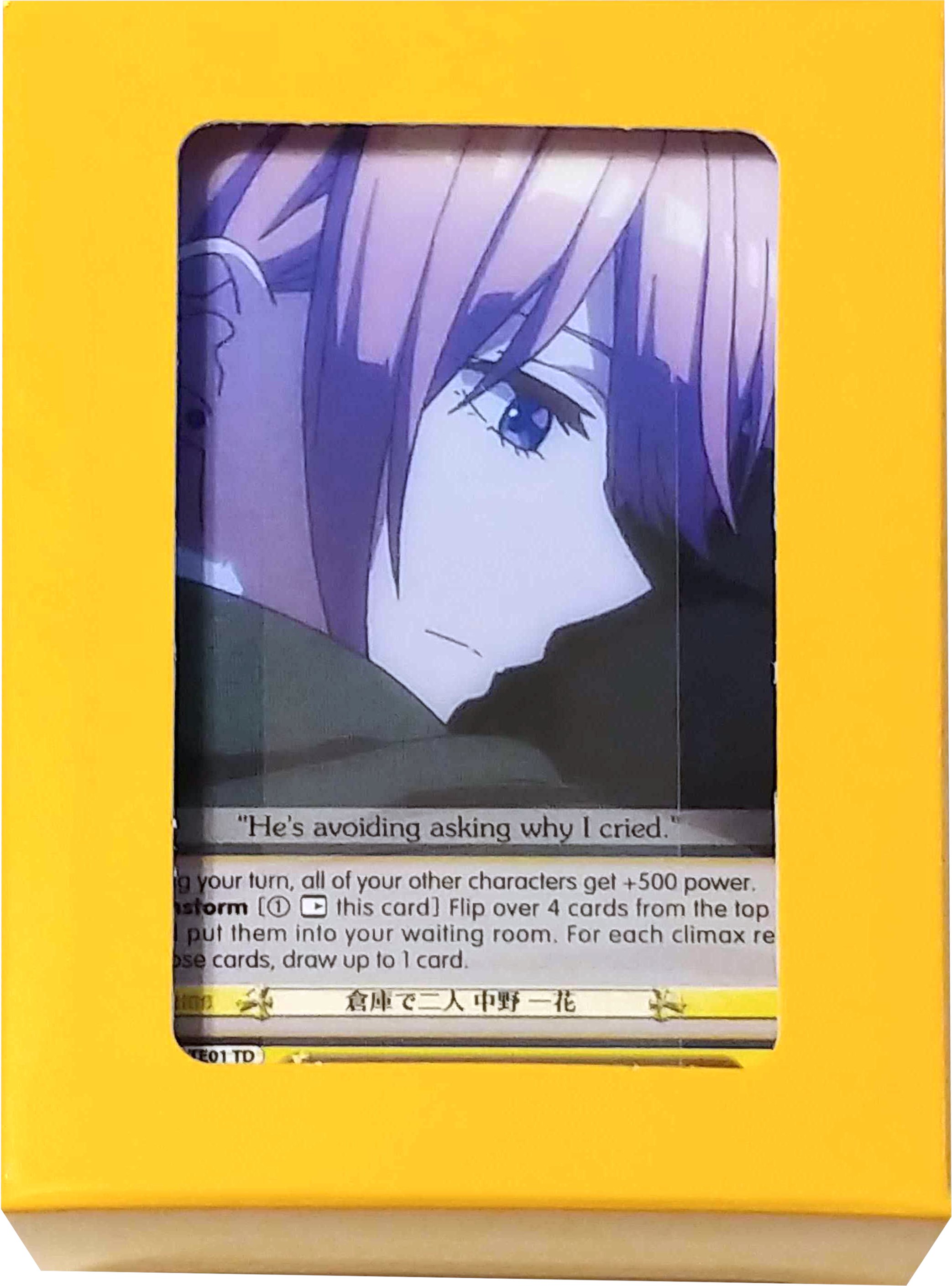 Quintessential Set: Yellow Box - Ichika Nakano - The Quintessential ...