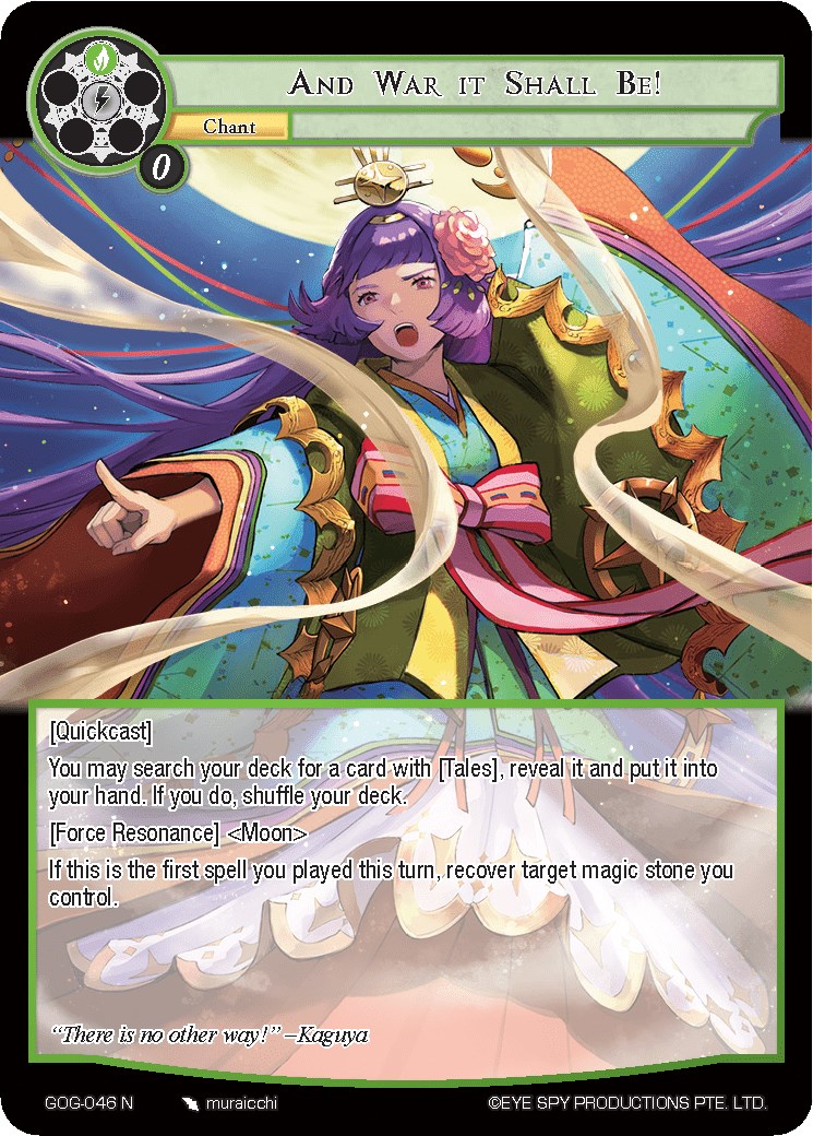 And War it Shall Be! - Game of Gods - Force of Will