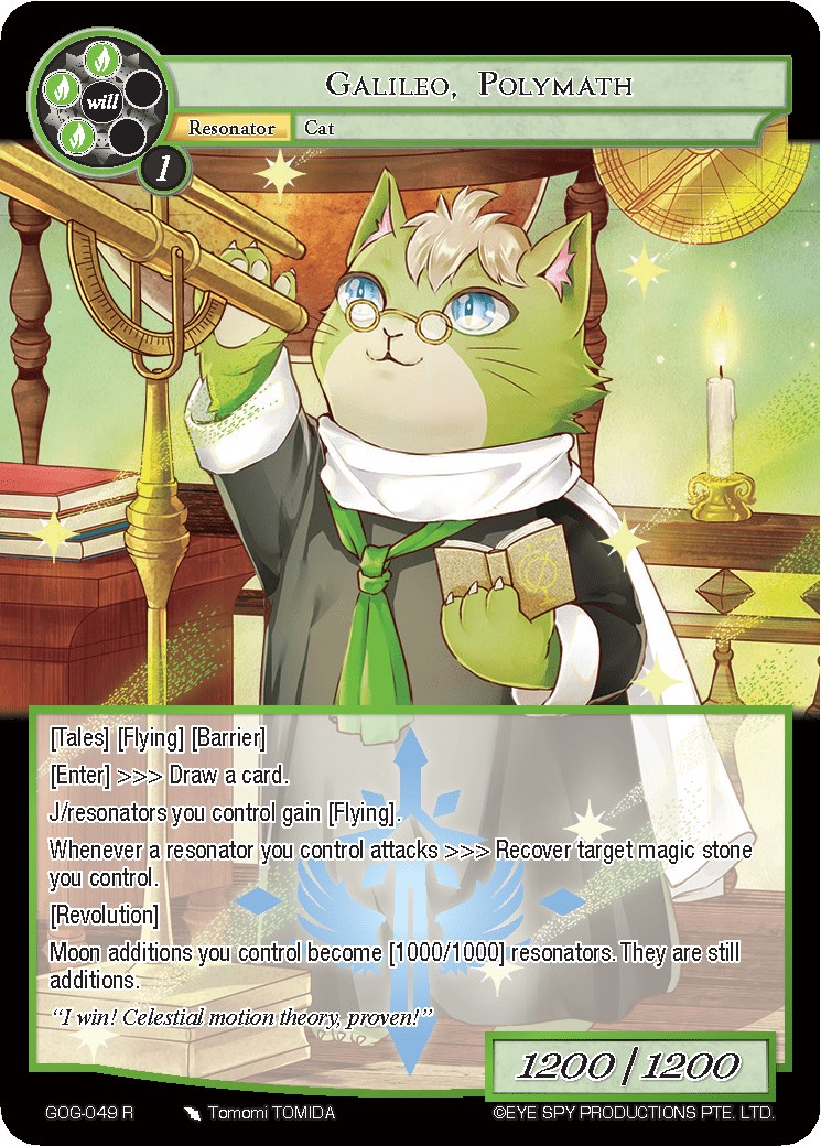 Galileo, Polymath - Game of Gods - Force of Will