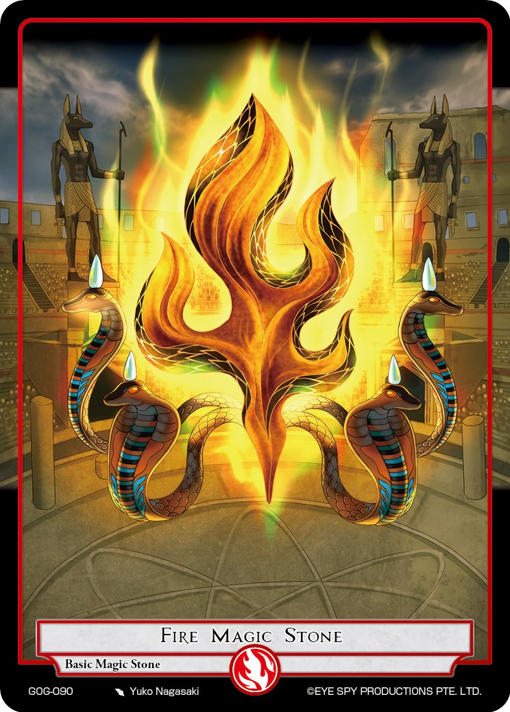 Fire Magic Stone - Game of Gods - Force of Will