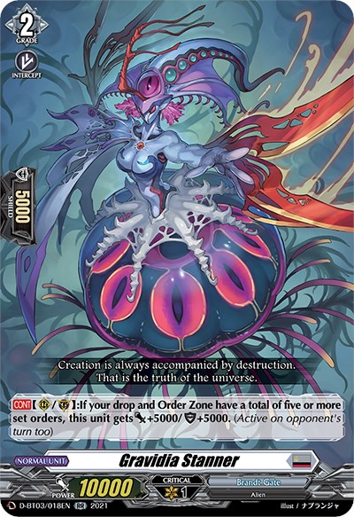 Gravidia Stanner - Advance of Intertwined Stars - Cardfight Vanguard