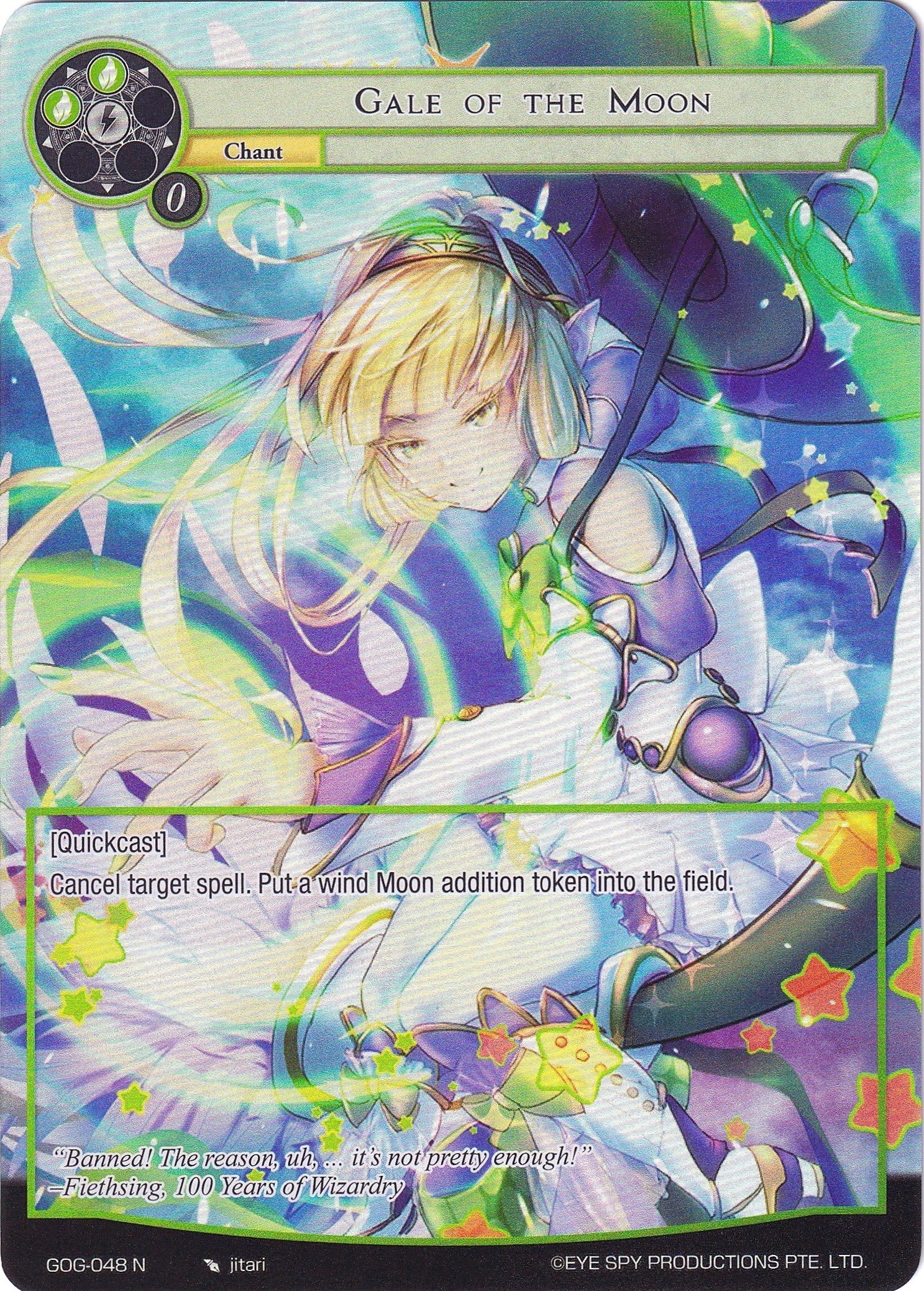 Gale of the Moon (Full Art) - Game of Gods - Force of Will