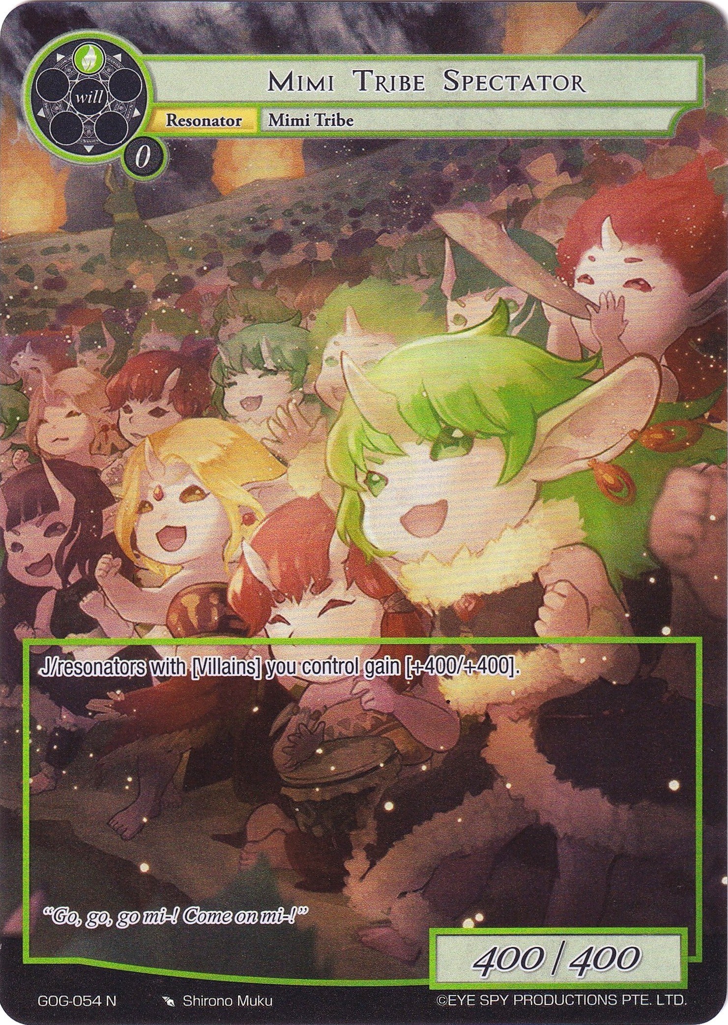 Mimi Tribe Spectator (Full Art) - Game of Gods - Force of Will