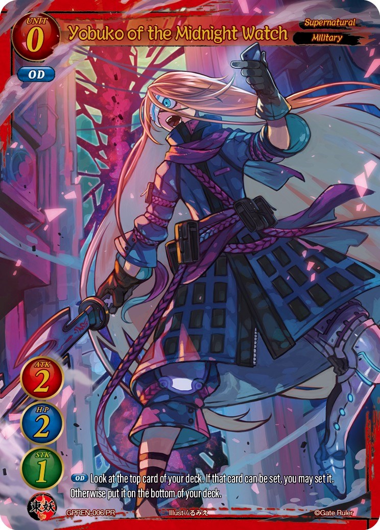 Yobuko of the Midnight Watch - Gate Ruler Promo Cards - Gate Ruler
