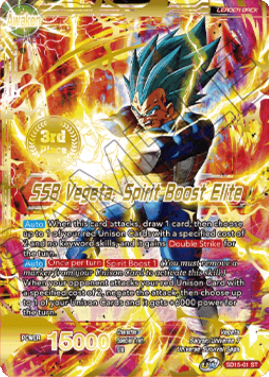 Vegeta // SSB Vegeta, Spirit Boost Elite (2021 Championship 3rd Place ...