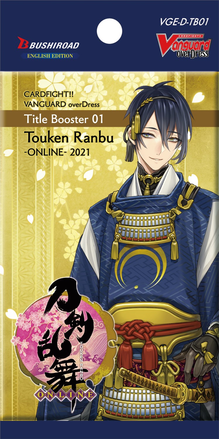 Touken Ranbu -ONLINE- 2021 Booster Pack - D-TB01: Touken Ranbu -ONLINE- 2021 - Cardfight Vanguard