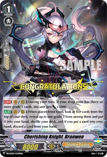 Cherishing Knight, Branwen - V Promo Cards - Cardfight Vanguard