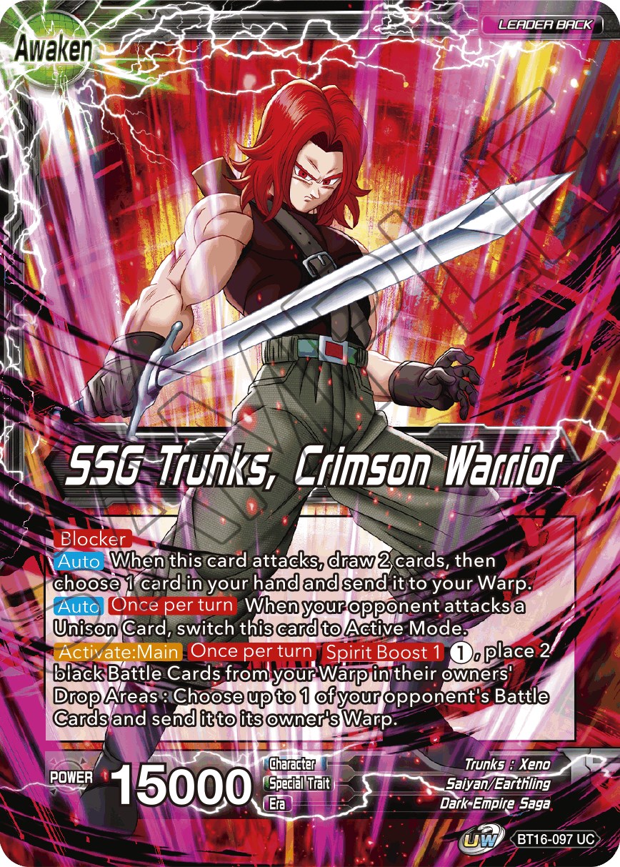 Trunks // SSG Trunks, Crimson Warrior - Realm of the Gods - Dragon Ball ...