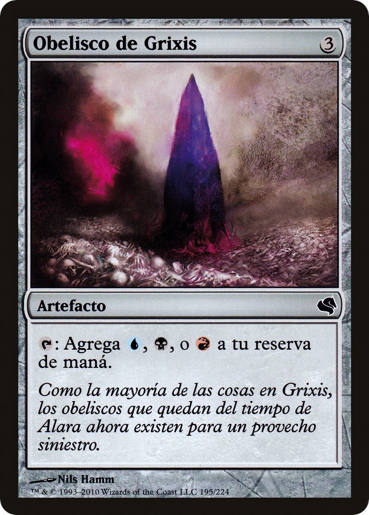 Obelisk of Grixis (Spanish) - "Obelisco de Grixis" - Magic Encyclopedia ...